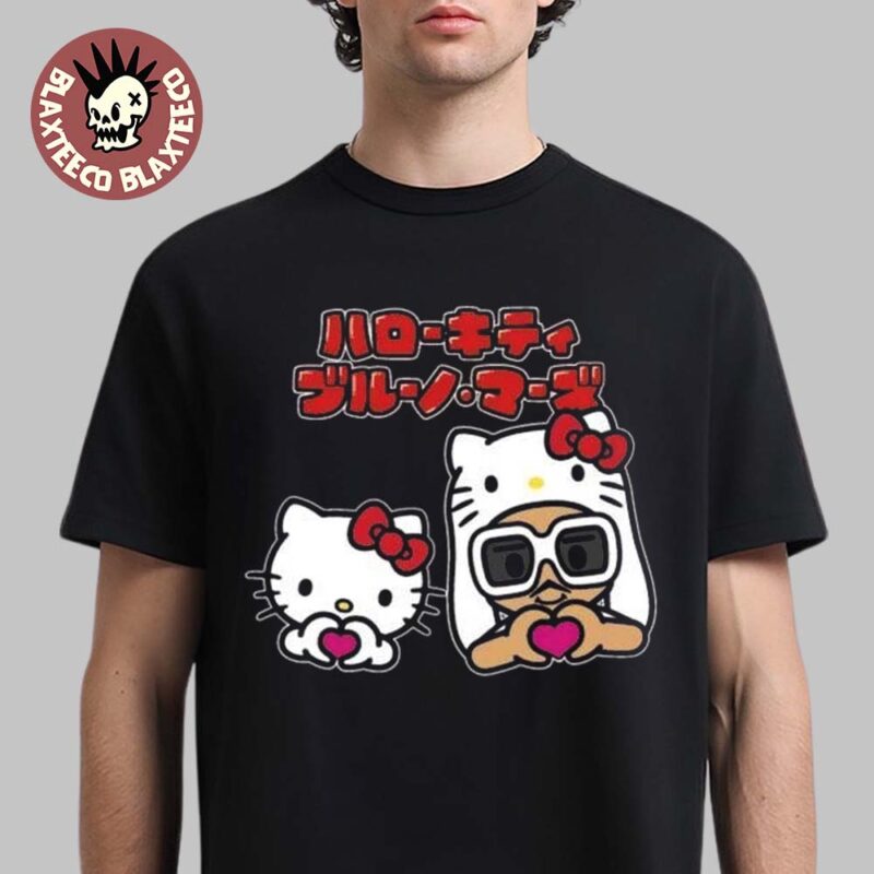 Bruno Mars X Hello Kitty Collaboration Japan Sanrio 2024 T-Shirt ...